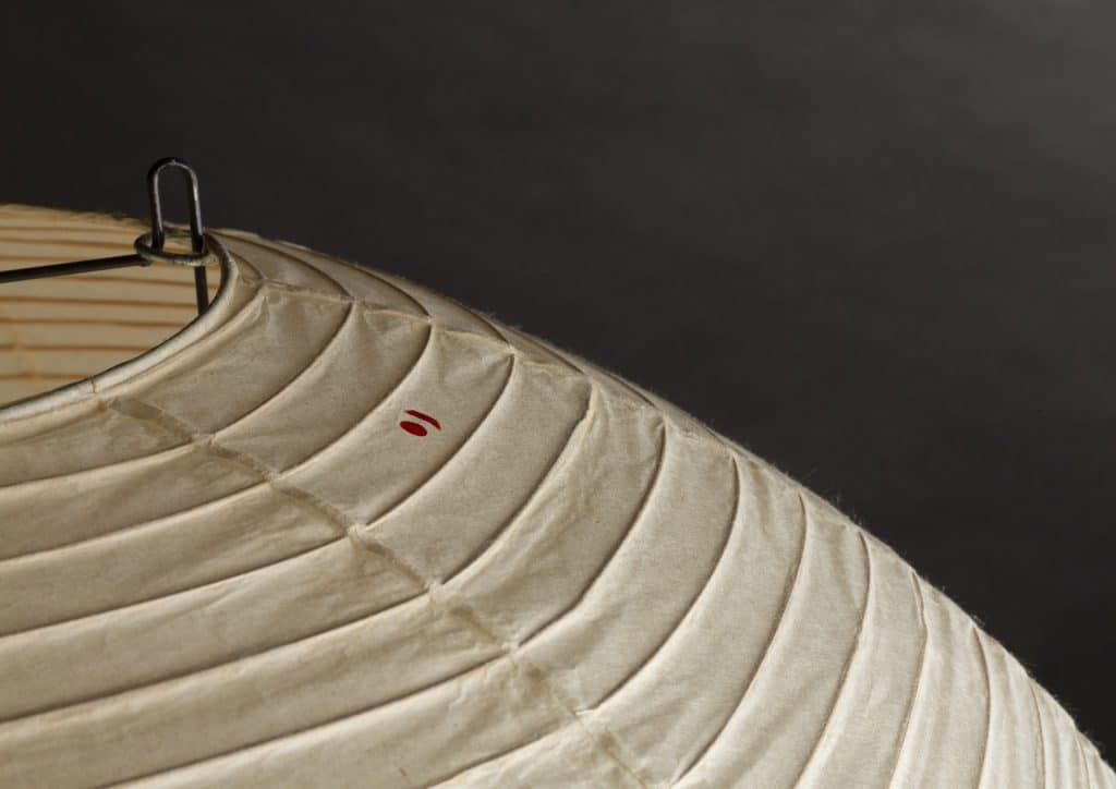 Akari modèle 75A | WA Design Gallery